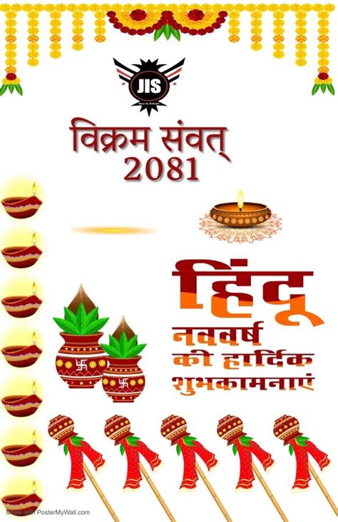 Pooja Choudhary Posted On Linkedin