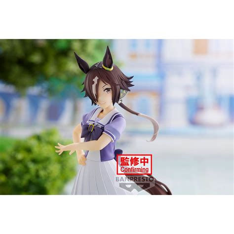 Pre Order Umamusume Pretty Derby Vodka