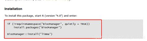 Linux安装r包的安装linux R Bao Zhuang Busahng Csdn博客 Linux安装r包的安装linux R Bao Zhuang Busahng Csdn博客