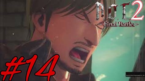 Wall Rose Has Been Breached Aot Final Battle Youtube