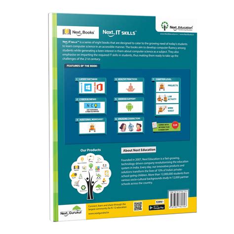 Buy Next It Skills Computer Textbook For Cbse Class 7 Level 7