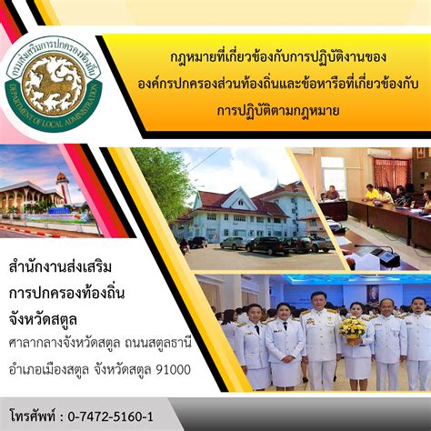 powerpoint presentation maijunkub page 1 28 flip pdf online