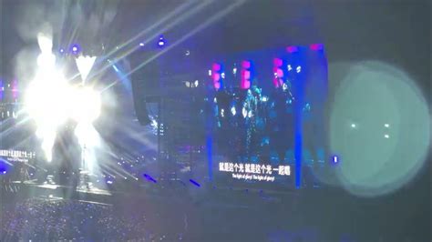 周杰伦 嘉年华 世界巡回演唱会 新加坡 20241012 Day 22 Youtube