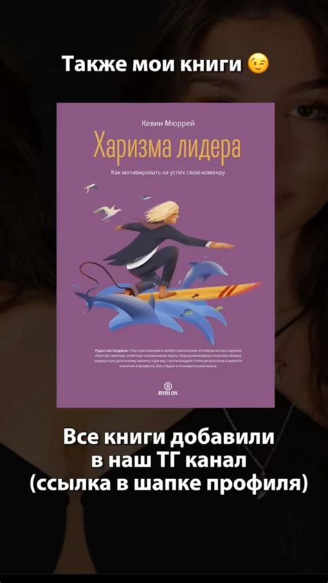 Pin von Elena auf Развитие in 2024