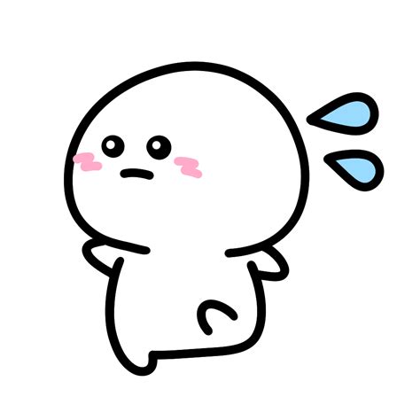 「今でしょ」しらたま イラストせんせい使いやすいフリー素材集