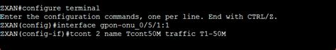 T CONT Configure In ZTE GPON OLT GPON Solution
