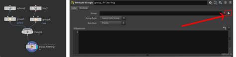 houdinivex笔记 p2 groupbase组基础 vex工程笔记 csdn博客