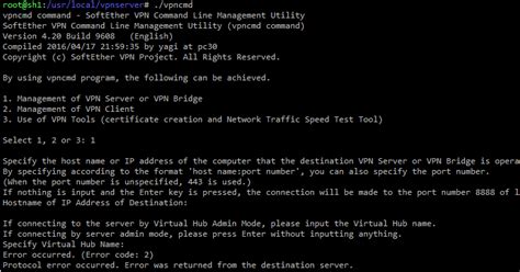 softeher error occurred error code 2 sollution