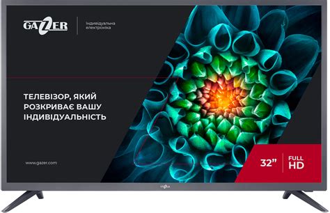 Телевизор Gazer TV32-FS2G – фото | ROZETKA