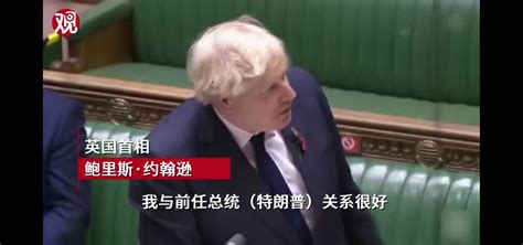 范鸿达：大国竞争视野下的中国外交思考 搜狐大视野 搜狐新闻