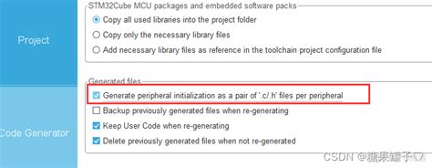 最详细stm32cubemx 定时器qq6487b3dfa48d7的技术博客51cto博客
