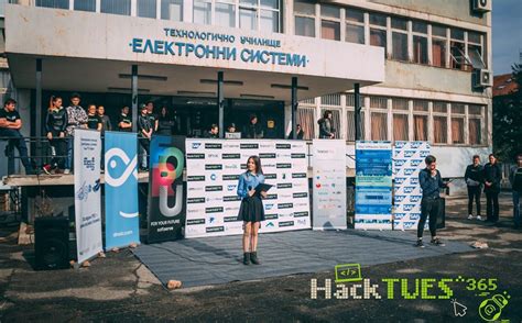 Започва петият ученически хакатон Hack Tues Асоциация на завършилите ТУЕС