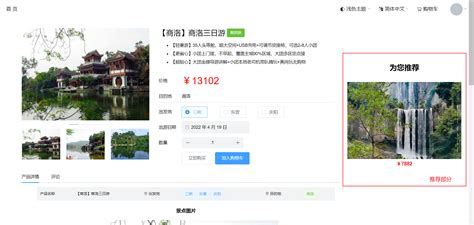 GitHub Zhang Hongshen Soo User Web