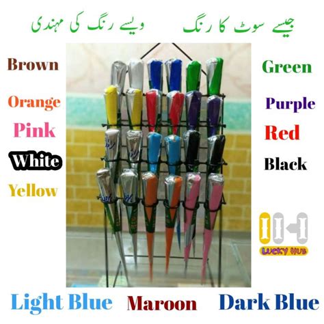 Best Multi Colour Hennamehndi Cones Mehndi Cone Of Multicolor Darazpk