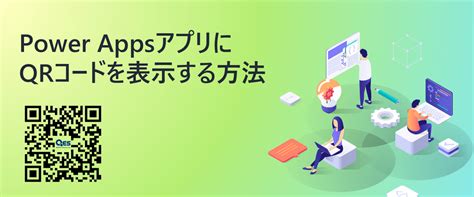 Azure Ai Search 旧称 Azure Cognitive Searchの削除検出をやってみた（azure Blob