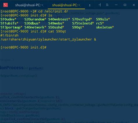 linux程序已经在后台运行冻结了 linux前台程序和后台程序的区别和切换方式 csdn博客