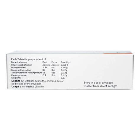 Hinguvachadi Tablet 100 Nos by Sitaram Ayurveda - Ayur Plan