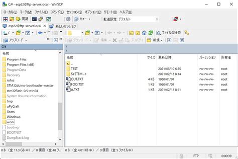Github Nopnop Esp Idf Ftpserver Ftp Server For Esp Idf Using Fat File System