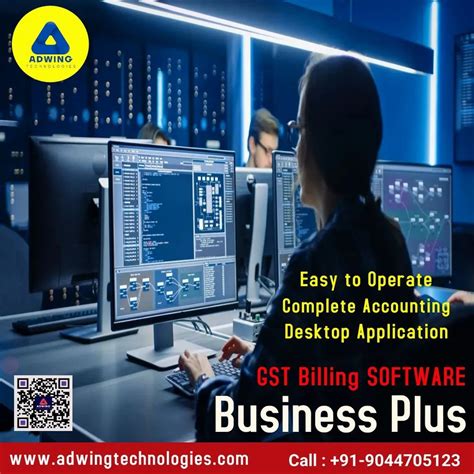 Grocery Shop Pos Software Free Demo Available At Rs 6999 In Mirzapur