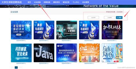 计算机专业本科毕业论文设计的 100 个研究题目推荐计算机毕业论文题目推荐 Csdn博客