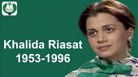 Artist Khalida Riasats Death Anniversary Being Observed Today