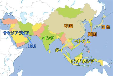 世界にはどんな地域国がある Webonウェボン