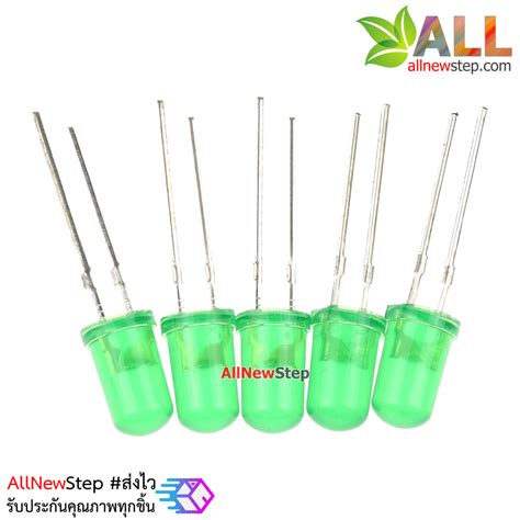 Led ขนาด 5mm สีเขียว จำนวน 5 ดวง Arduinoall ขาย Arduino ซื้อ Arduino อุปกรณ์ Arduino Sensor ส่งฟรี