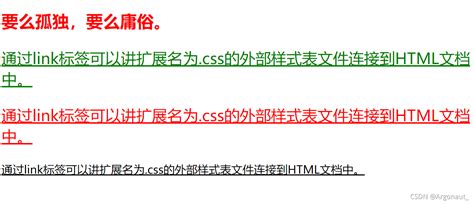 dw类选择（ 类名） dw选择同名 csdn博客