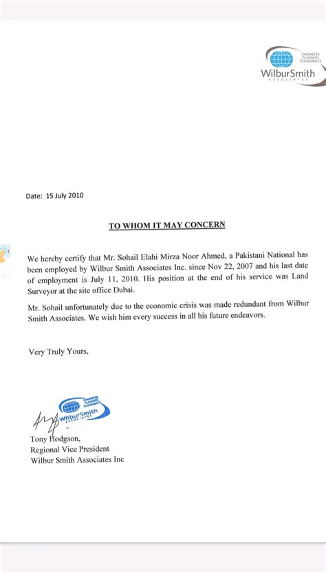 Sohail Ahmed On Linkedin Land Surveyor 2010
