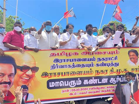 Dhanush M Kumar Home Facebook