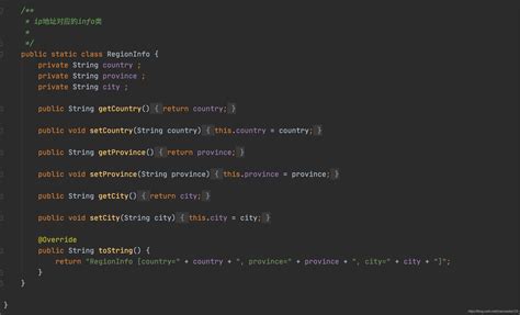 电商项目实战hadoop实现电商实战hadoop实现统计页面浏览量各省份浏览量日志etl Csdn博客