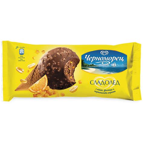 Сладолед Черноморец с фунийка 125мл