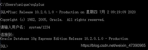 三种方式启动oracle 详细步骤 oracle怎么启动 csdn博客