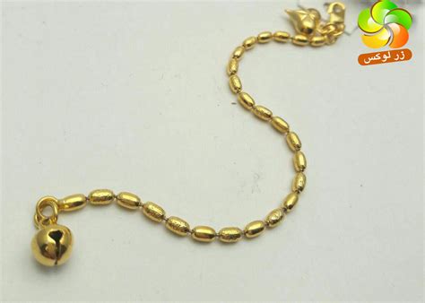 پابند بچگانه طلایی برنجی