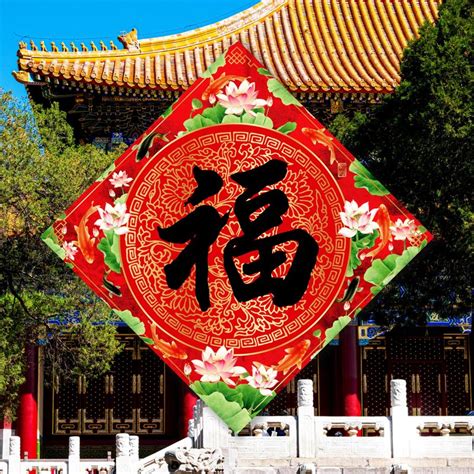 福字貼門貼 年年有餘系列3d立體揮春 設計館 大吉製作 Guts Production 紅包袋春聯 Pinkoi