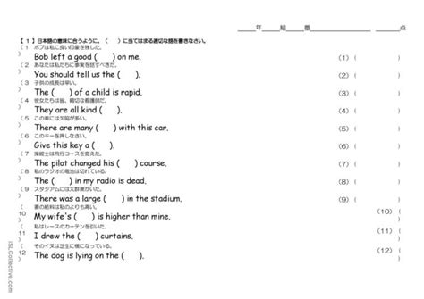 Test English Esl Worksheets Pdf And Doc Test English Esl Worksheets Pdf And Doc
