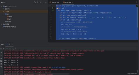 Spark Scala语言实战 spark 中的 zip 算子用于将两个 rdd 组合成键值对 rdd 要求两个 rdd 的分区数量 CSDN博客