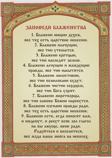 Похожее изображение Weisheiten Sprüche Weisheiten Sprüche