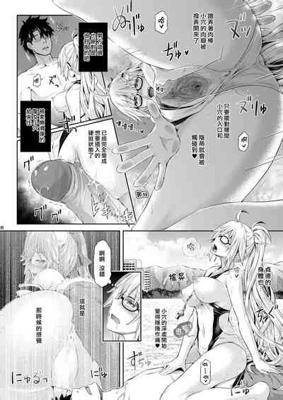 Kimini Naru 20 Nhentai Hentai Doujinshi And Manga