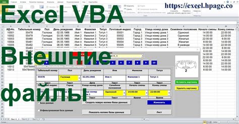 Entwicklung Von Programmen In Excel Excel Vba