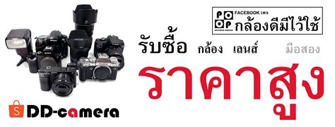 Camera Jib Jib Camera Jib Jib Added A New Photo