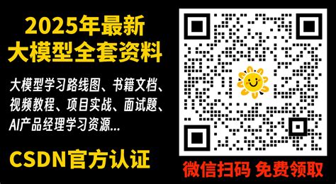 大模型rag Agentic Rag最全面的综述（一）agentic 模式agentic Retrieval Augmented