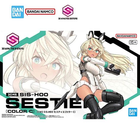 Bandai Original Genuine Figure 30 Minutes Sisters Model Kit 30ms Sis Y