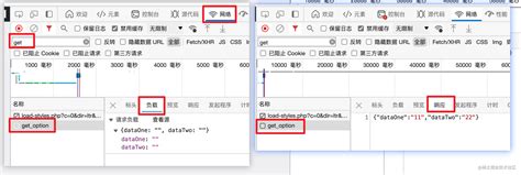 第二节：vue3 开发wordpress设置选项 从输入框开始，配置基础设置选项 wordpress vue csdn博客