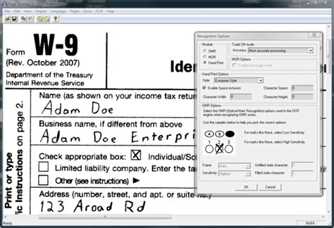 Leadtools Icr Module（英語版）