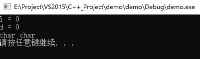 C 中的值初始化和默认初始化 c 默认初始化和值初始化 CSDN博客
