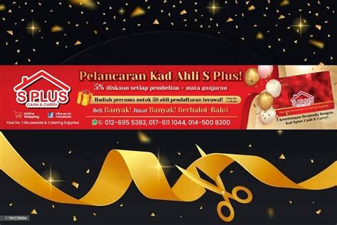 Splus Cash And Carry Hq