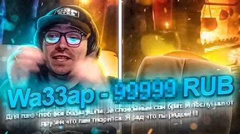 ЛУЧШЕ НЕ ИГРАЙ С ДРУЗЬЯМИ В ТАРКОВ - YouTube