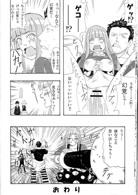 rule 34 1girls eruka frog female free free soul eater hallucination