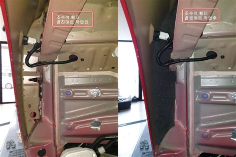 테슬라 모델3 방음패키지풀방음 시공 네이버 블로그